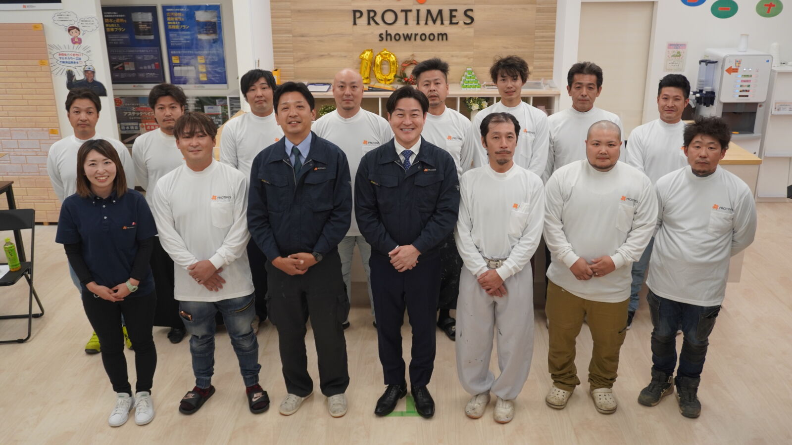 ABD115F9-91EA-46C5-B961-E995328F33C2 | 東金市・大網白里市で外壁塗装・屋根塗装ならあかつきへ（プロ ...