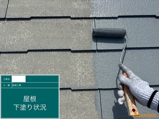 SY様邸_20240402_20240402_001 | 東金市・大網白里市で外壁塗装・屋根塗装ならあかつきへ（プロタイムズ東千葉店・大網店）